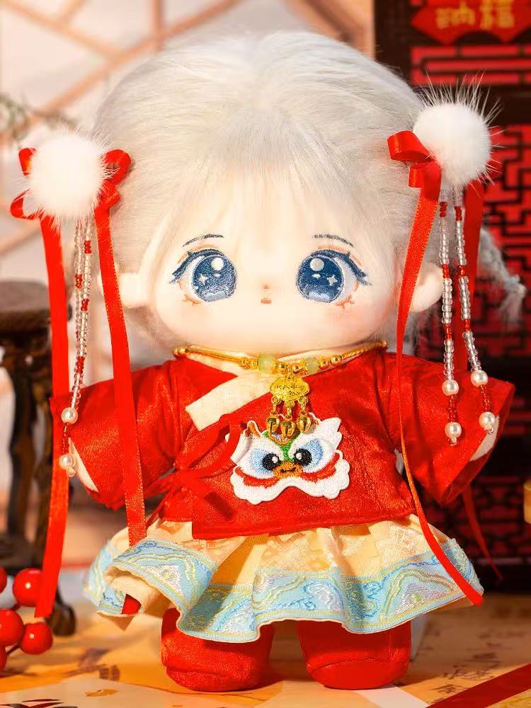 Cute Cotton Doll/ Plush Toy "Roxy"/20CM Doll with Full Clothing/ Orien ...